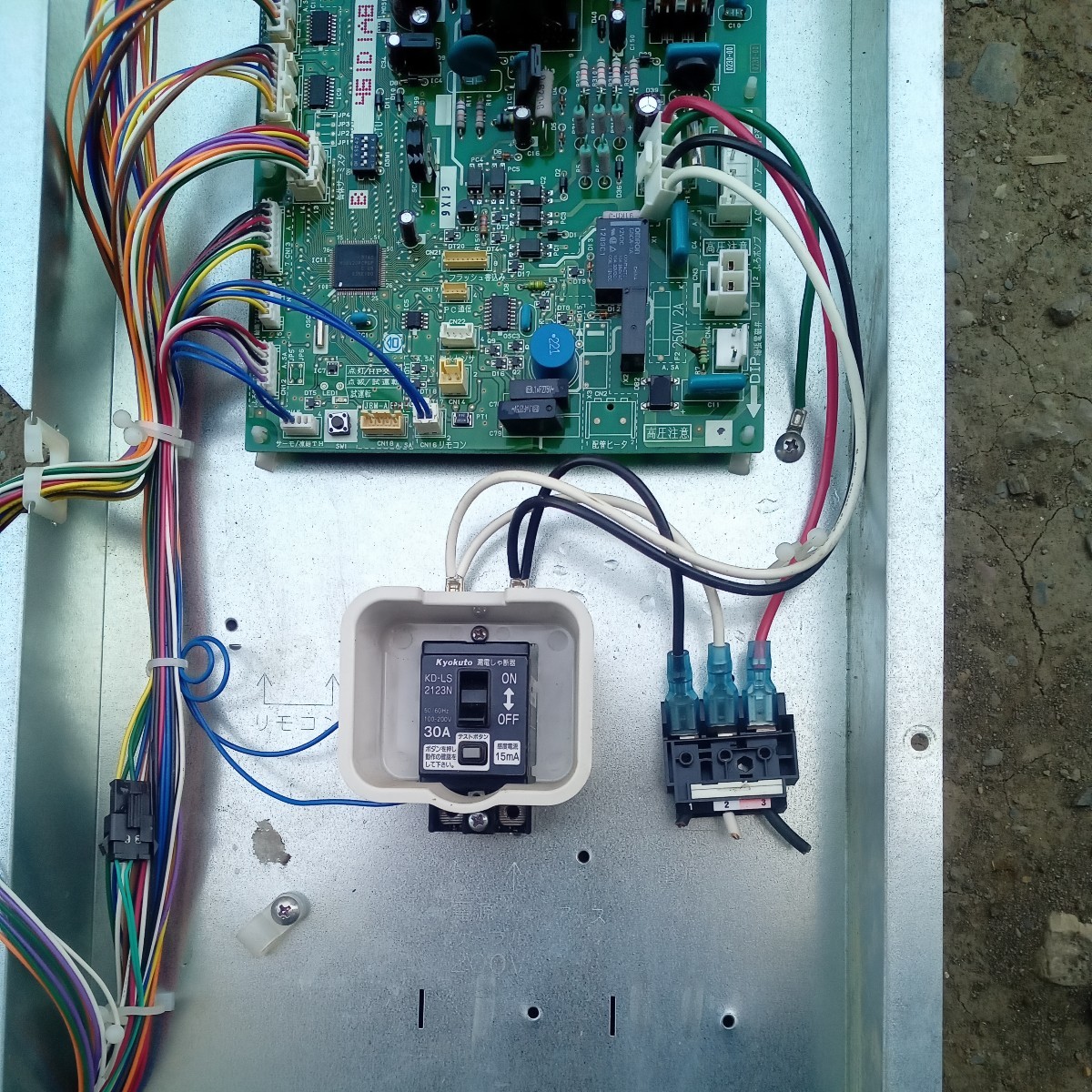 Yahoo!オークション - エコキュート コロナ 基盤 CTU-461D1A9