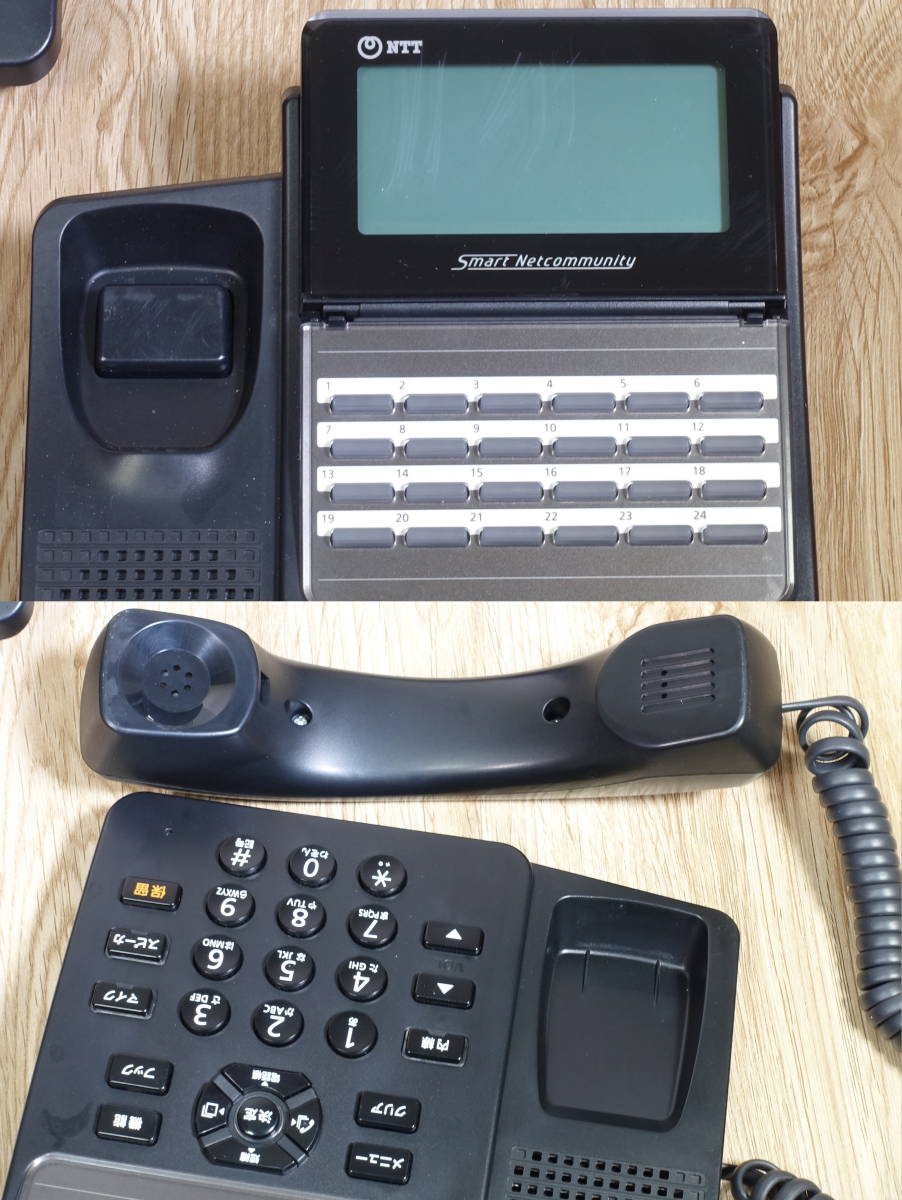 Yahoo!オークション - 【保証有 状態キレイ】17年製 NTT αA1 主装置 A...