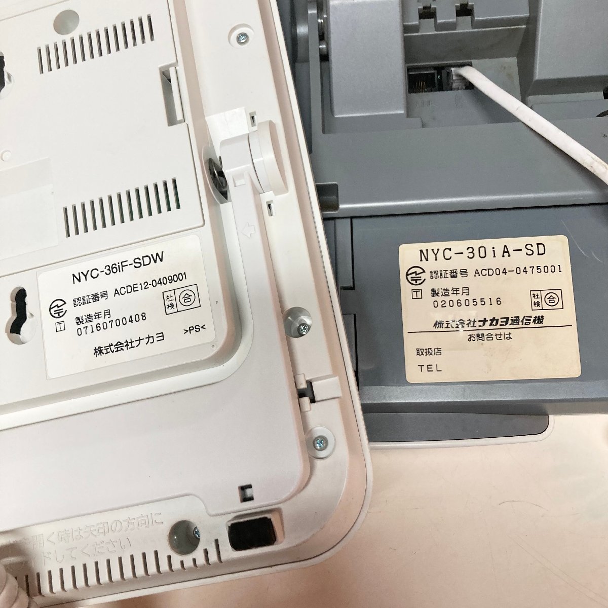 Yahoo!オークション - NAKAYO ナカヨ ビジネスフォン まとめ売り 主装...