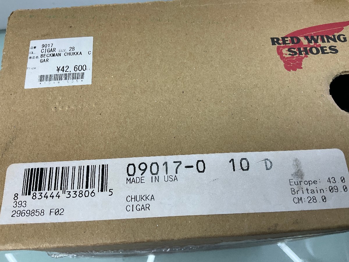 Yahoo!オークション - RED WING∥レッドウィング 9017 BECKMAN チャッ...