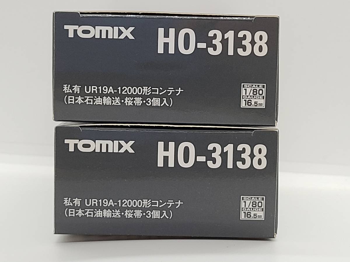 TOMIX HO-3138 私有UR19A-12000形コンテナ 日本石油輸送 桜帯 2ケース 品(貨物列車)｜売買されたオークション情報、yahooの商品情報をアーカイブ公開 ...