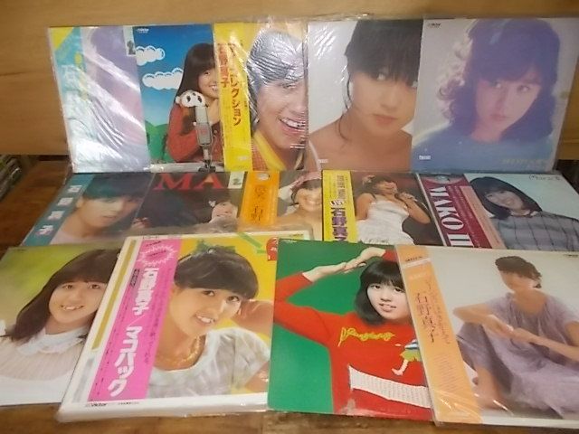 Yahoo!オークション - B1042 【未確認】 石野真子 LP16枚セット