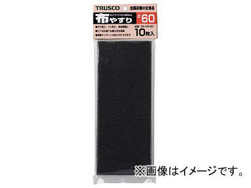 Yahoo!オークション - トラスコ中山/TRUSCO 1/3カットペーパー 93×230...
