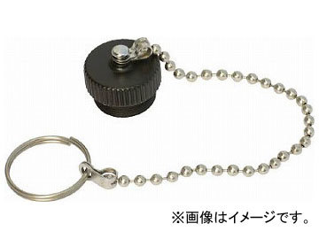 Yahoo!オークション - 七星 防水メタルコネクタ NJW-20シリーズ キャッ...