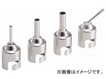 Yahoo!オークション - 白光 ノズルセット N51-50(7535201)