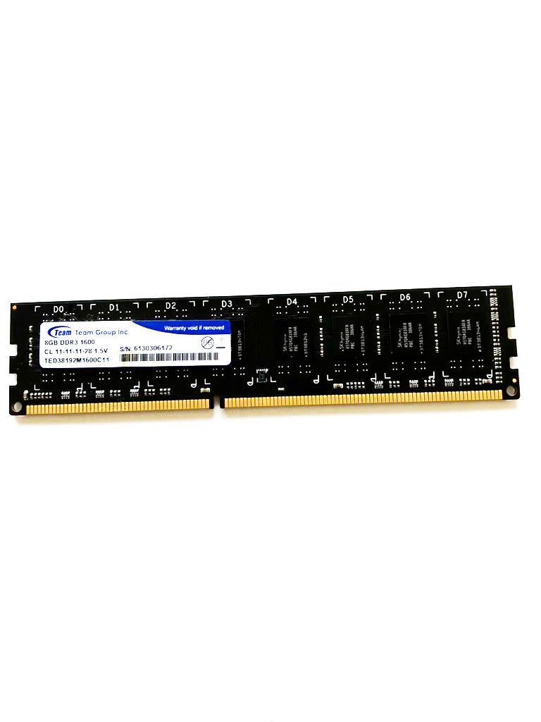 み DDR3 8gb 1600(8GB)｜売買されたオークション情報、yahooの商品情報をアーカイブ公開 - オークファン（aucfan.com）