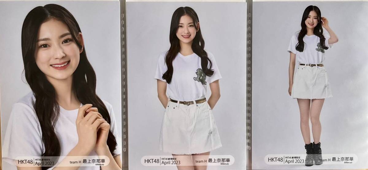 Yahoo!オークション - 最上奈那華 HKT48 4月 劇場ランダム月別生写真 3...