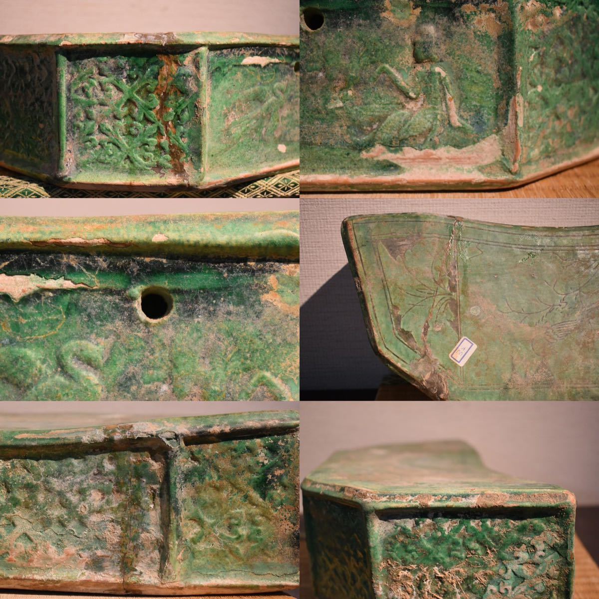 Yahoo!オークション - 【GE】R997【コレクター所蔵品】時代 緑釉枕 /朝...