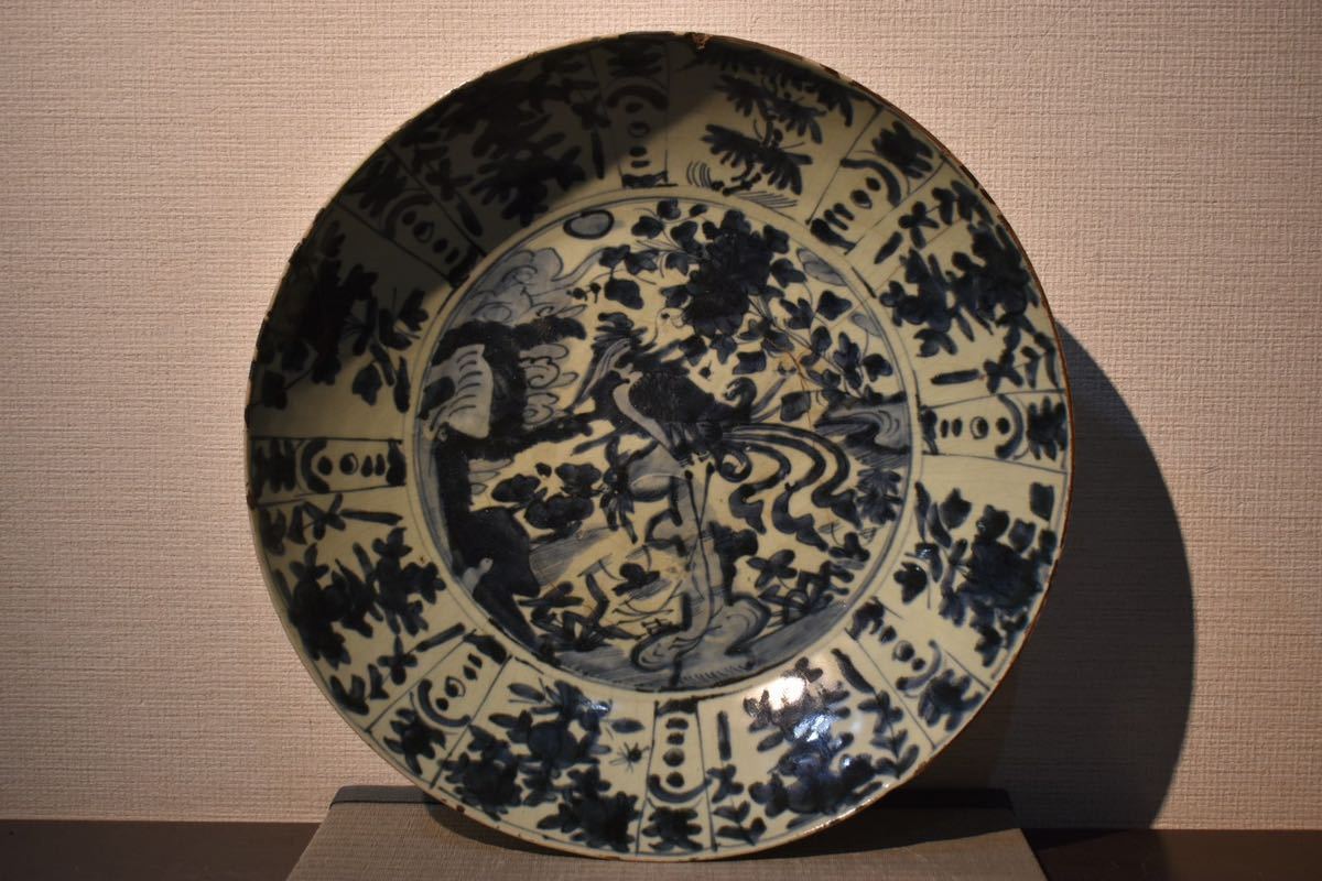 Yahoo!オークション - 【GE】E1000【コレクター所蔵品】時代 呉須大皿 ...