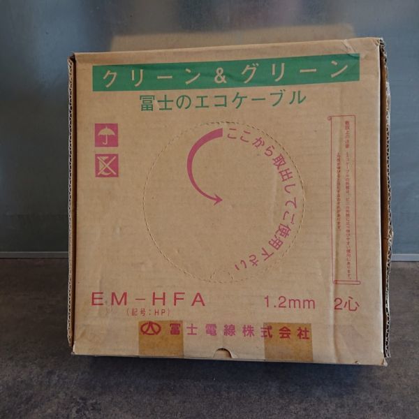 X01795 富士 EM-HFA F 2C×1.2mm 200m 灰色(建築材料、住宅設備)｜売買されたオークション情報、yahooの商品情報 ...