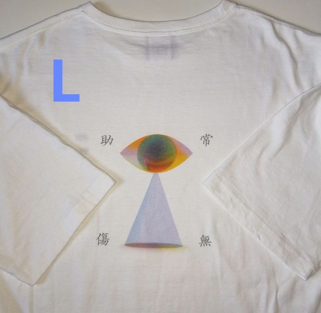 Yahoo!オークション - 藤井風 助常傷無 神の目 HEHN 半袖 Tシャツ L fu...