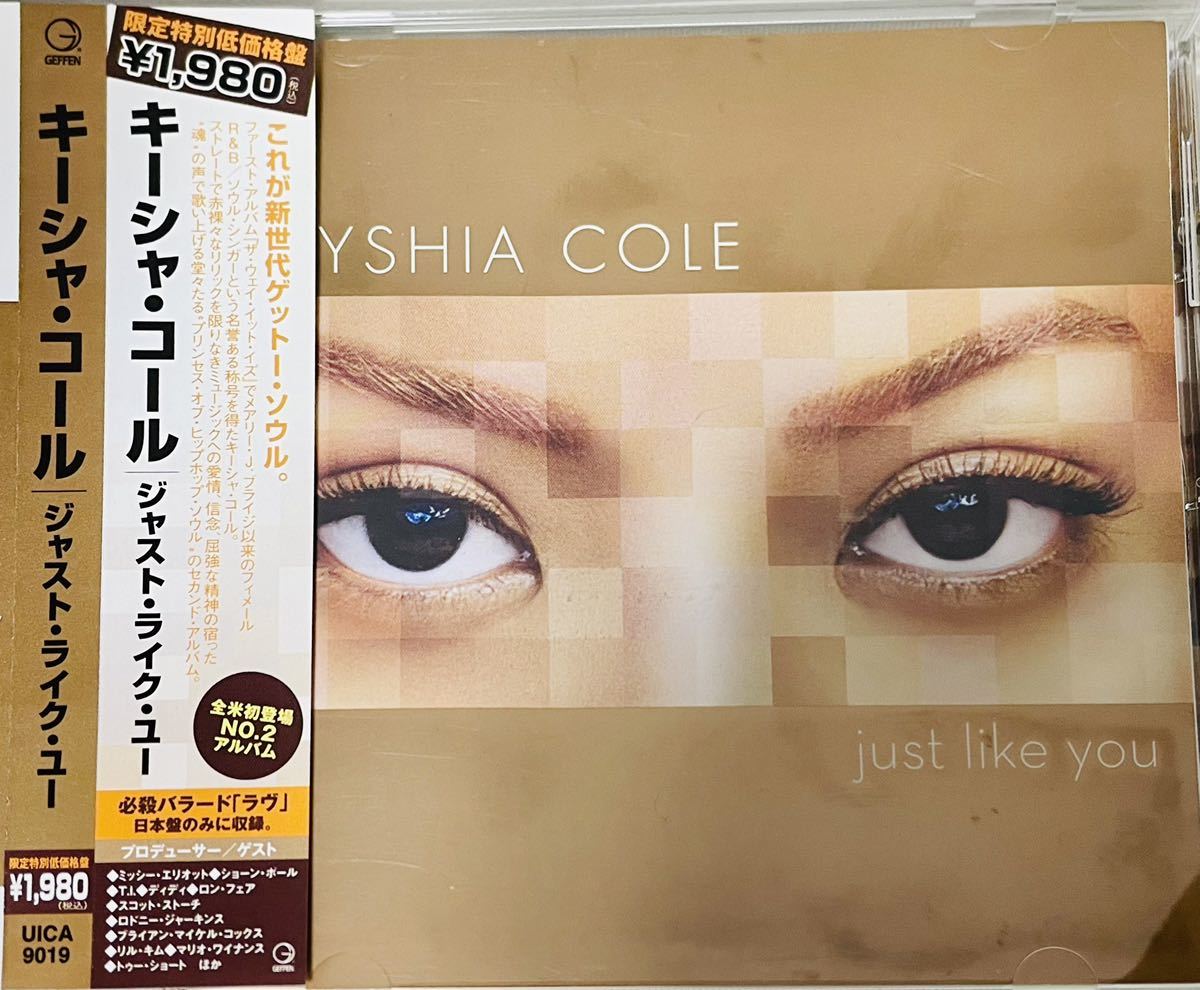 Yahooオークション 【国内盤cd帯付】キーシャ・コールジャスト・