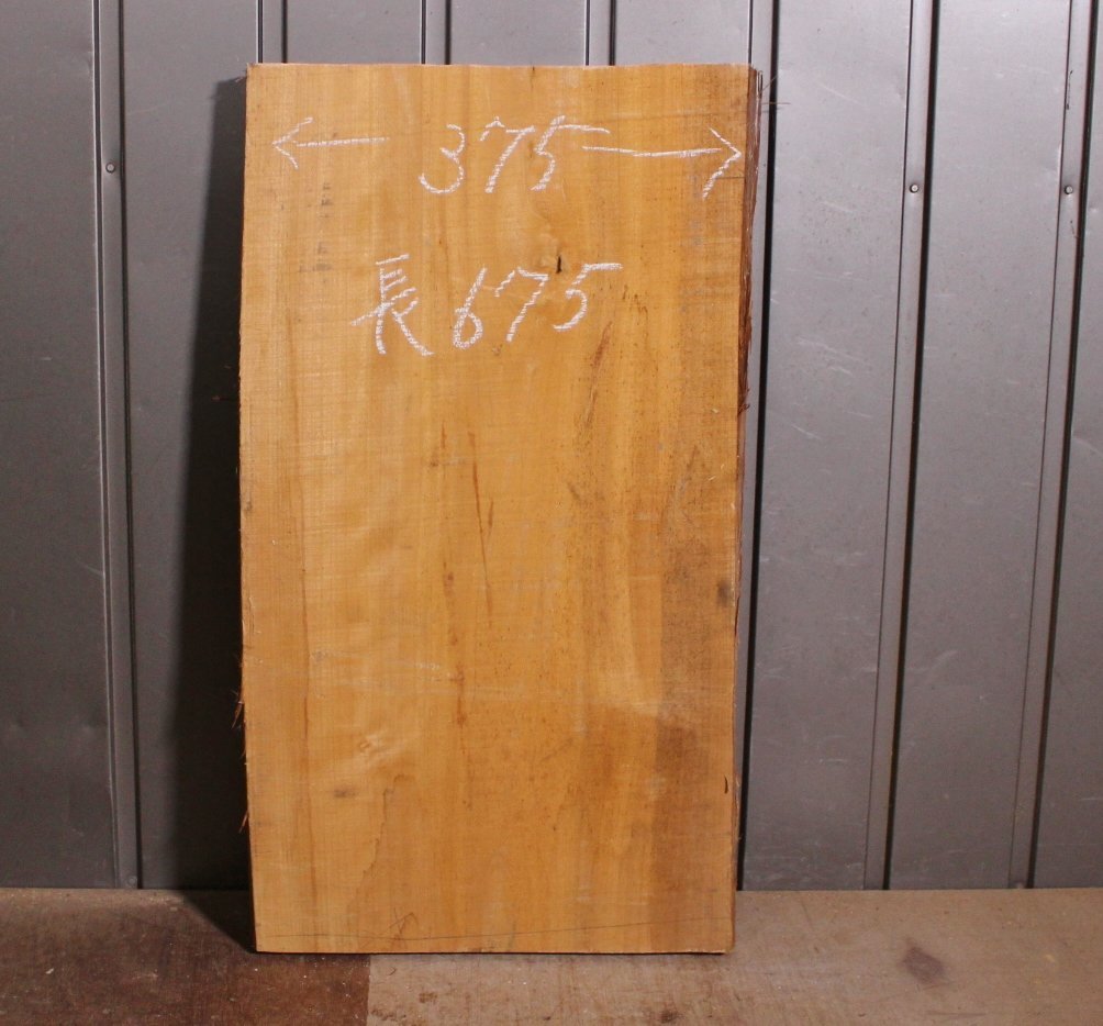 Yahoo!オークション - 《120サイズ》檜材 ヒノキ hnk_0461 DIY板材 木...