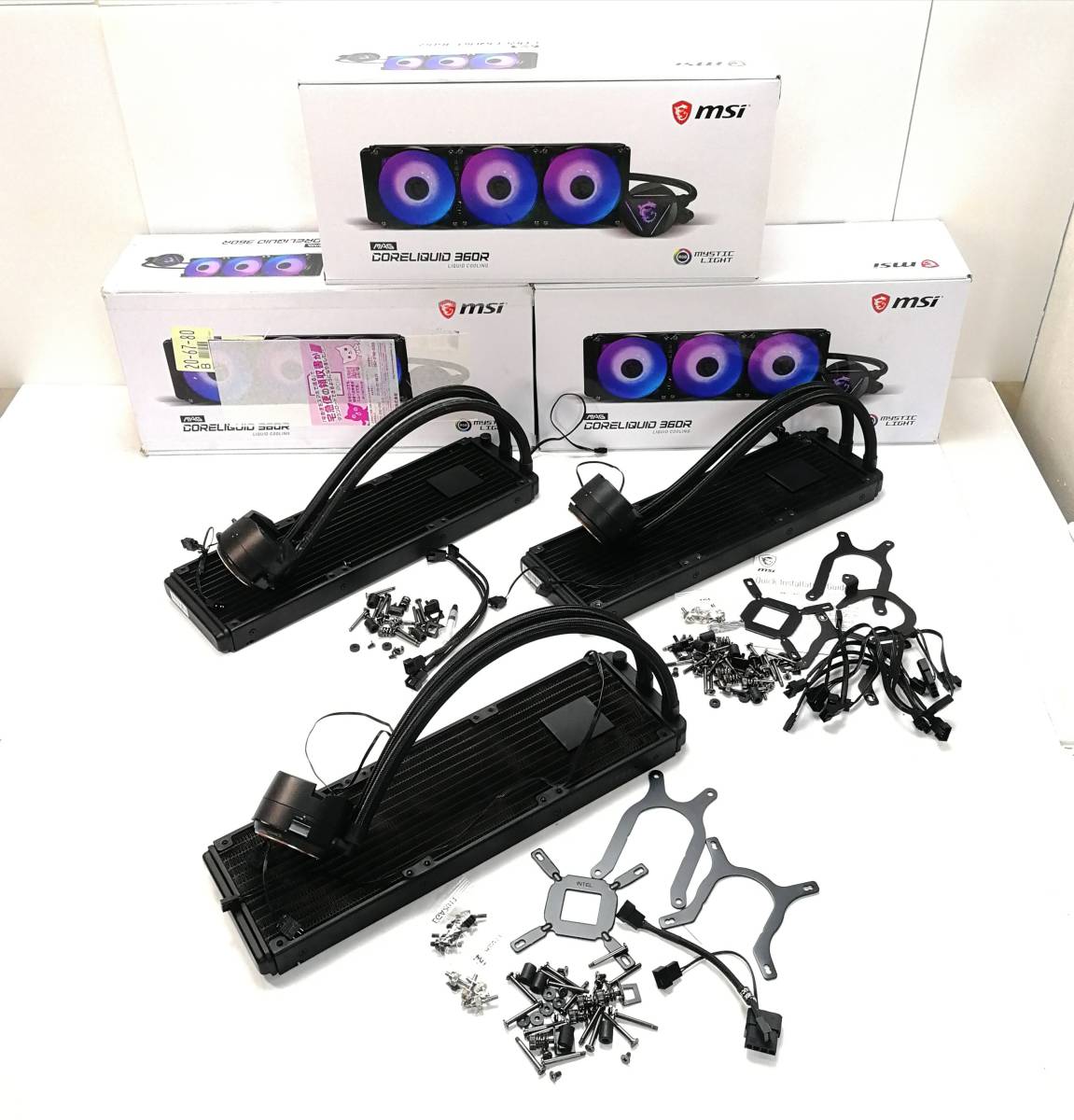 Yahoo!オークション - 【T465】 中古・現状品 まとめて3台セット MSI M...