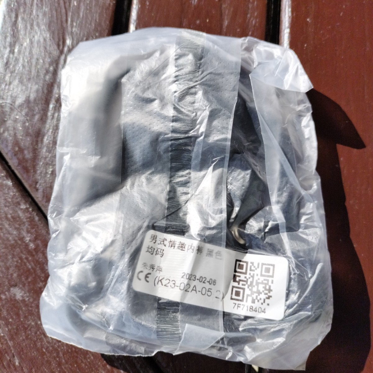 Yahoo!オークション - P1F-BL18 ペニスポーチ メンズGストリングセクシ...