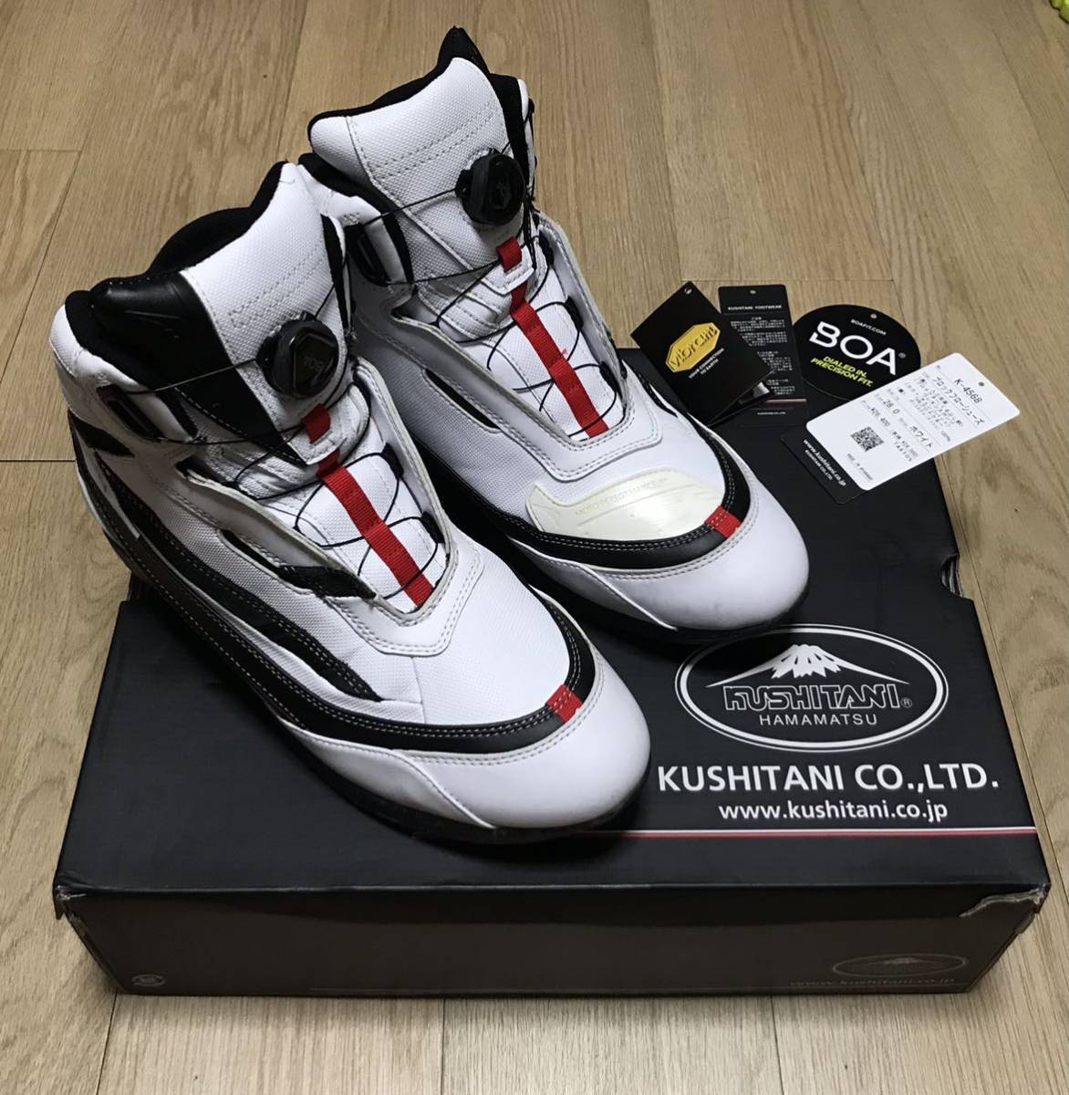 Yahoo!オークション - クシタニ K-4568ブロックフローシューズ ホワイ...