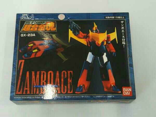 Yahoo!オークション - 超合金魂 GX-23A ザンボエース 無敵超人ザンボッ...