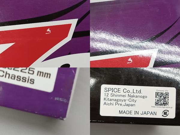 Yahoo!オークション - 【未組立】SPICE Conversion Kit For YOKOMO BD7...