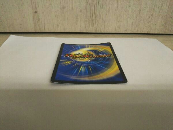 Yahoo!オークション - ドンドン火噴くナウ P29/Y21