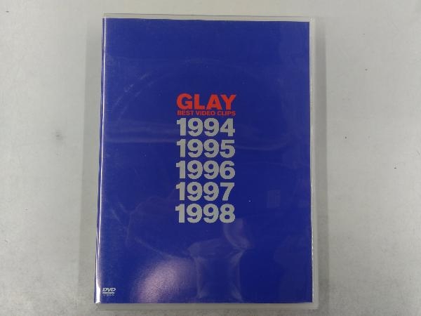 Yahoo!オークション - DVD GLAY BEST VIDEO CLIPS 1994-1998