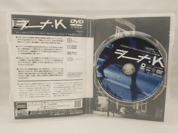 Yahoo!オークション - DVD ジーナ・K