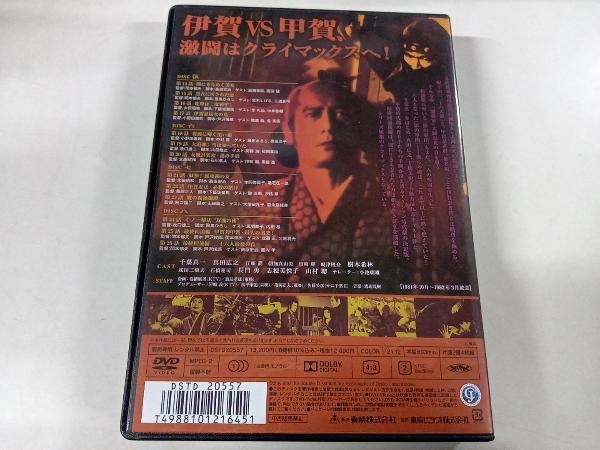 Yahoo!オークション - DVD 影の軍団2 COLLECTLECTION VOL.2