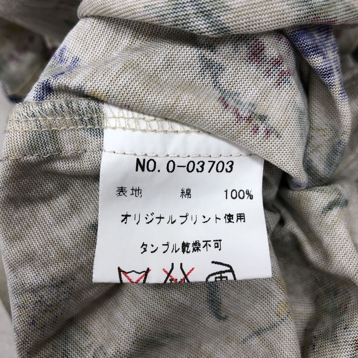 Yahoo!オークション - Ed25 バラ色の暮し Rosy Life ピンタックブラウ...