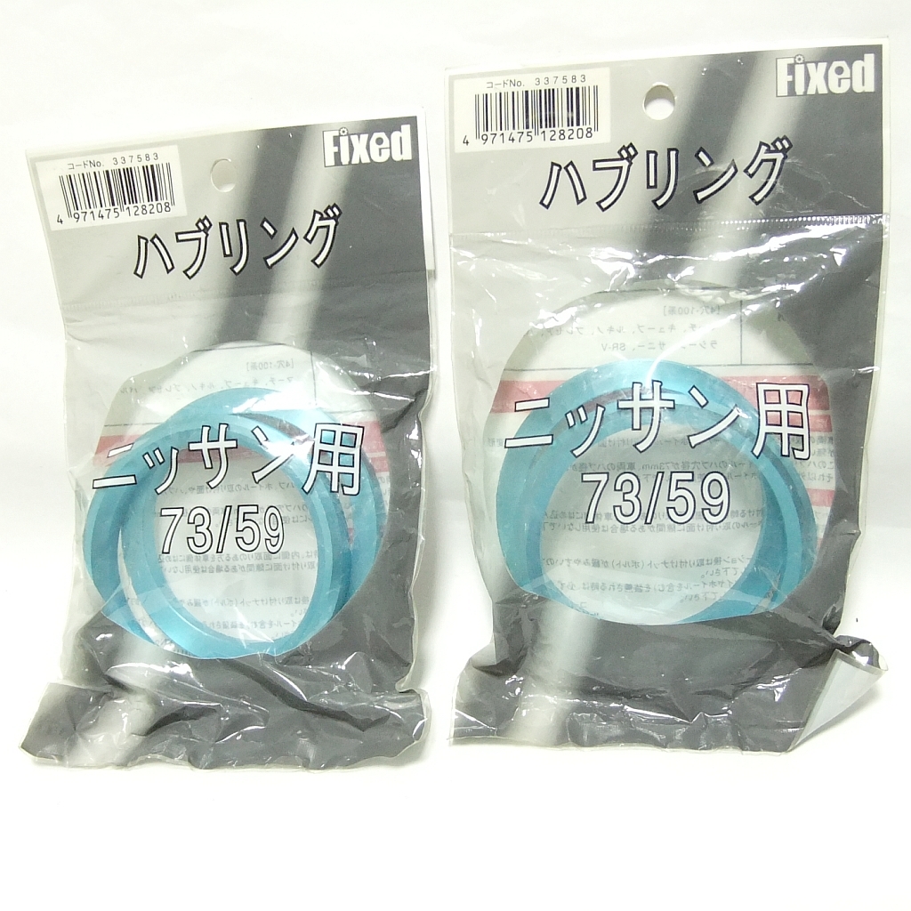 Yahoo!オークション - Z10キューブ K11マーチ ルキノ ラシーンSR-Vに ...