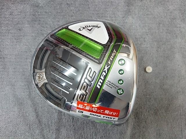 Yahoo!オークション - キャロウェイ 支給品(TCF) EPIC MAX FAST エピッ...
