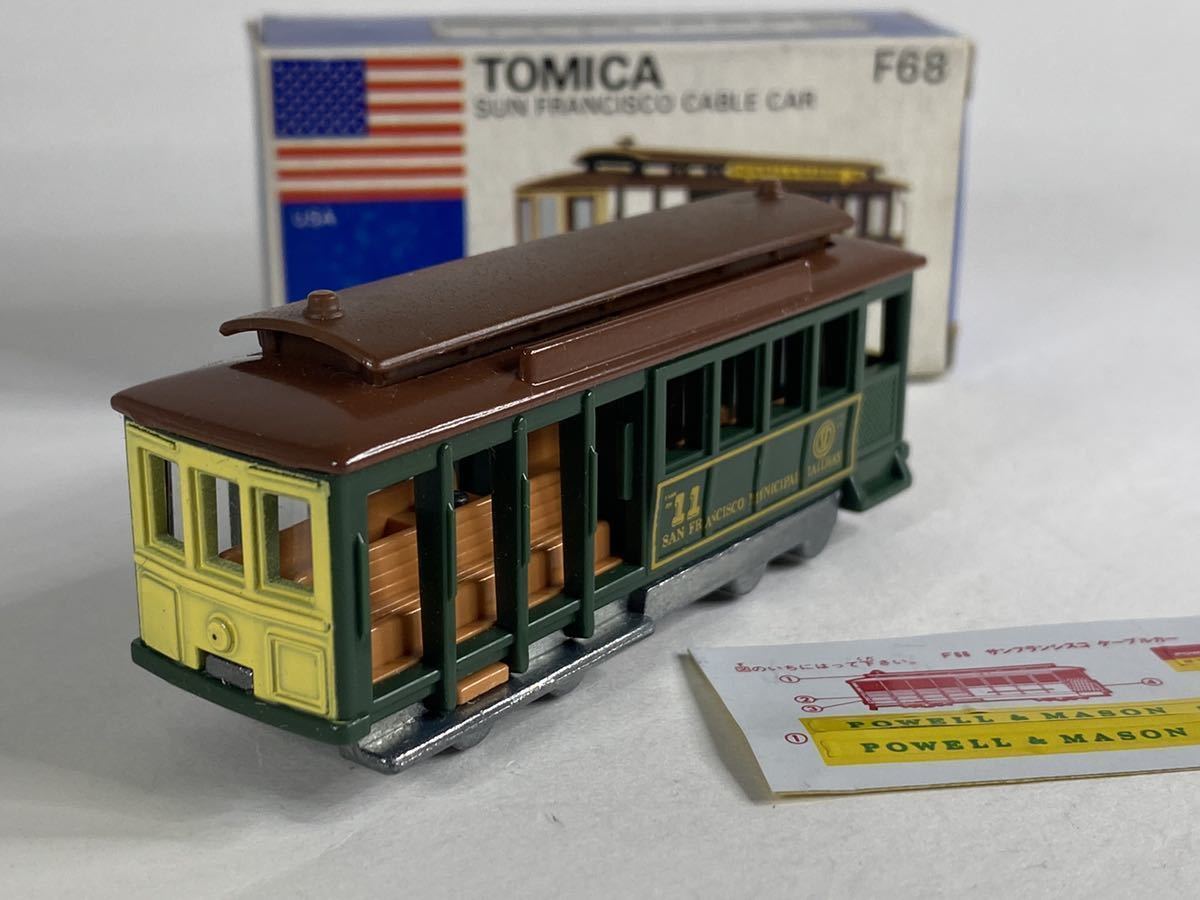 Yahoo!オークション - トミカ F68-2 サンフランシスコ ケーブルカー