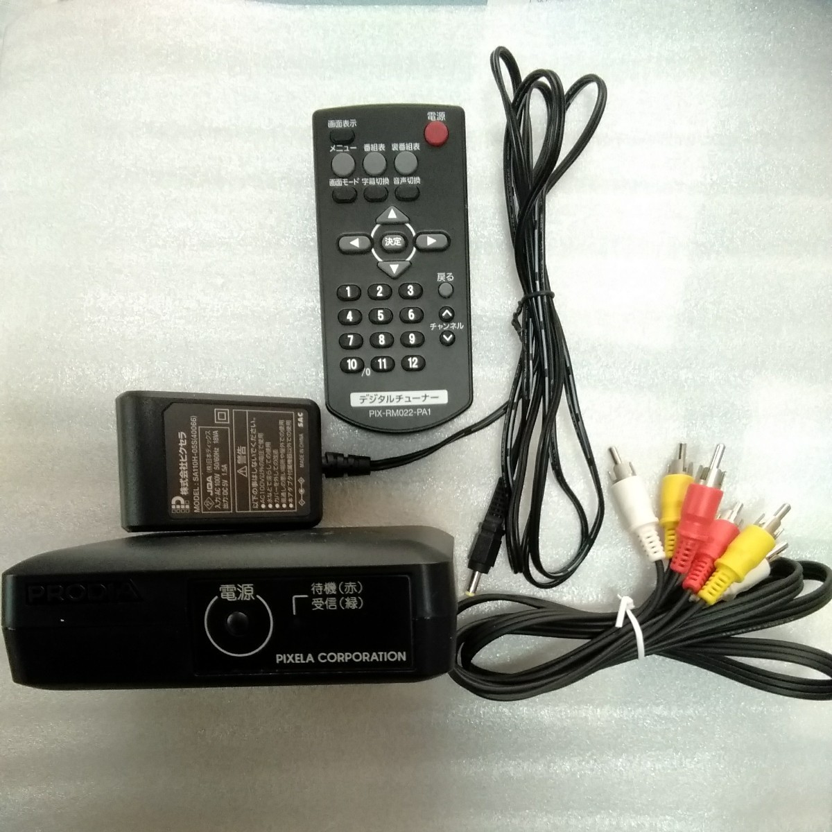 Yahoo!オークション - ピクセラ 地上デジタルチューナー PRD-BT102-PA1