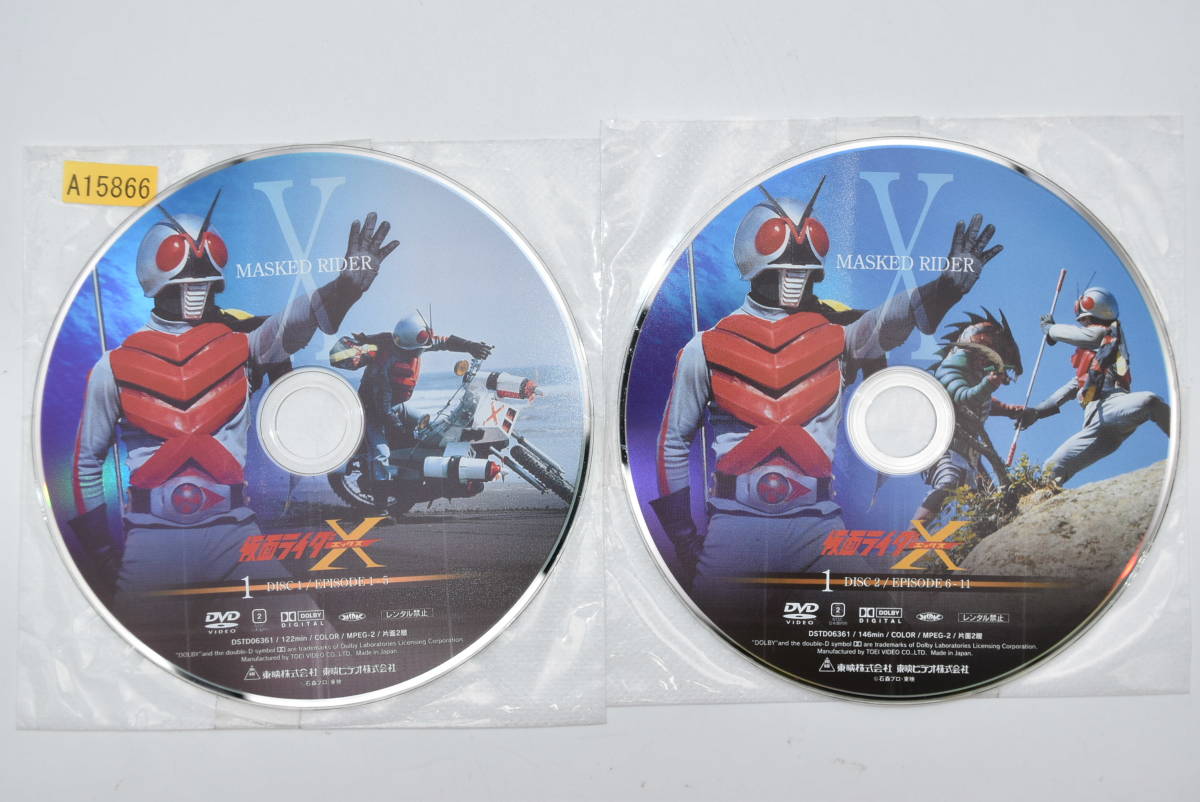 代購代標第一品牌－樂淘letao－05S 【中古品】 仮面ライダーX DVD 全3巻 ディスクのみ EPISODE1～35 仮面ライダーエックス