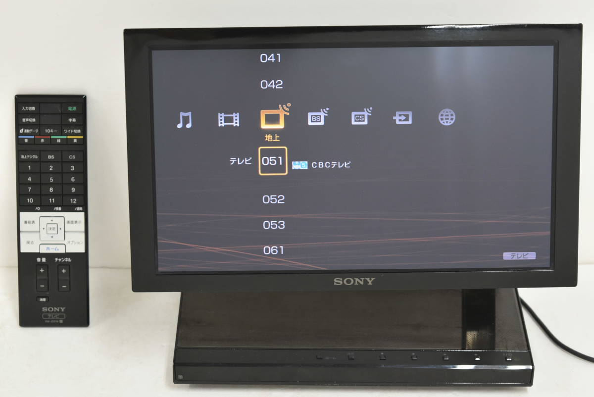 代購代標第一品牌－樂淘letao－52Mdd 【中古品】 SONY XEL-1 有機ELデジタルテレビ ソニー テレビ 訳あり 2007年製 11インチ 11v型 地デジ BS CS HDMI TV
