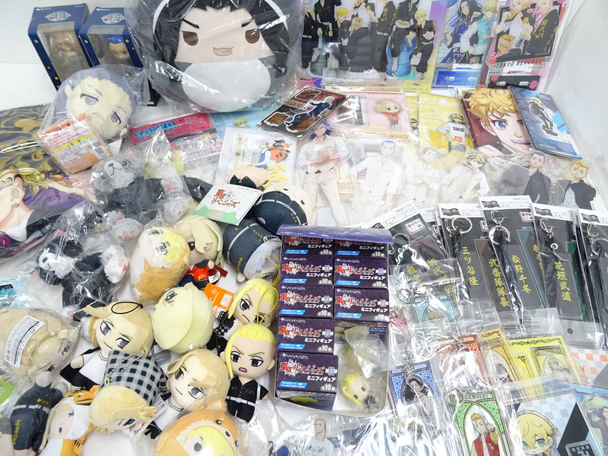 Yahoo!オークション - 32Mdd 東京リベンジャーズ グッズセット まとめ...