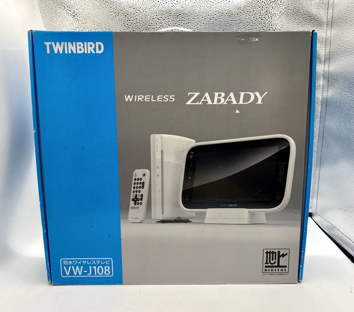 Yahoo!オークション - TWINBARD ツインバード 防水ワイヤレス10V型 液...