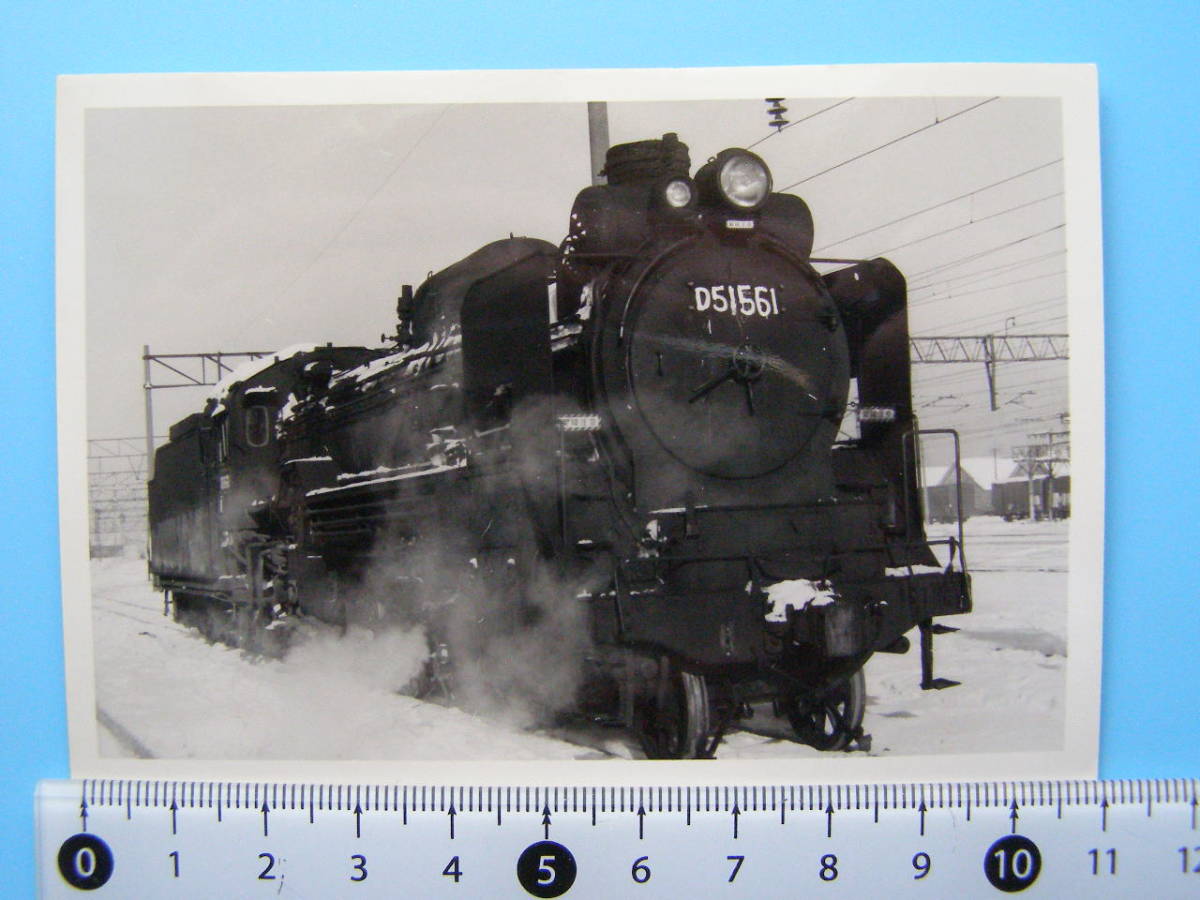 Yahoo!オークション - (1f304)988 写真 古写真 電車 鉄道 鉄道写真 蒸...