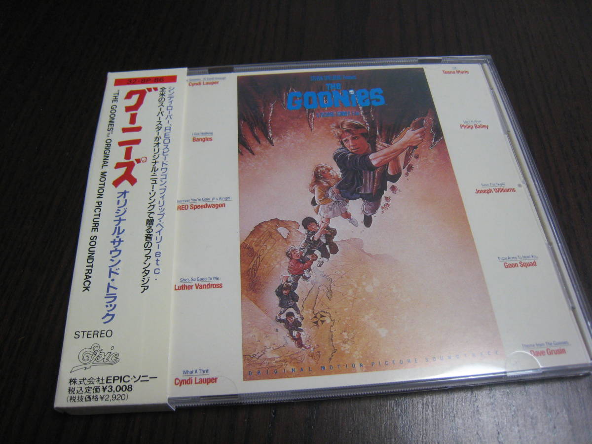 Yahoo!オークション - サントラCD『グーニーズ THE GOONIES オリジナル...