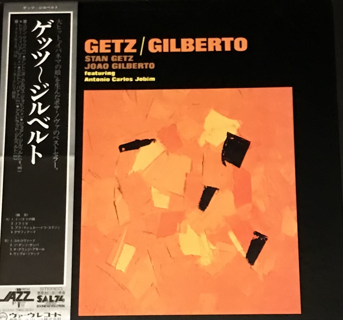 Yahoo!オークション - Getz - Gilberto/Stan Getz Joao Gilberto(Verve...