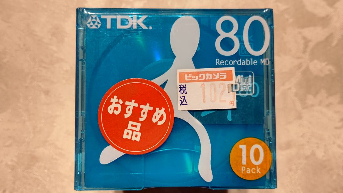 Yahoo!オークション - 日本製MD TDK Recordable MD 80 MD-UMBOX10N 10P...
