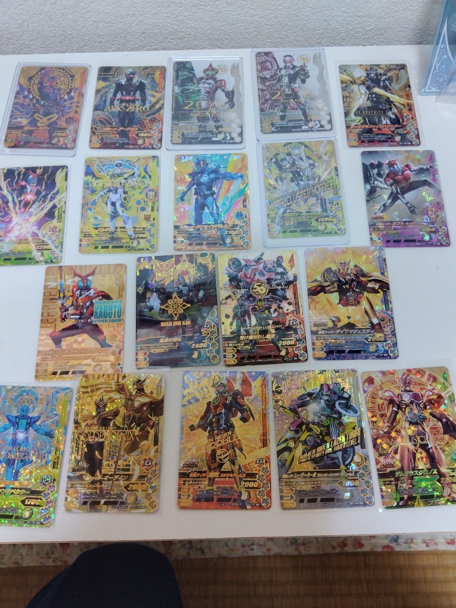 Yahoo!オークション - ガンバライジング 色々 LR SCR GLR セット おま...