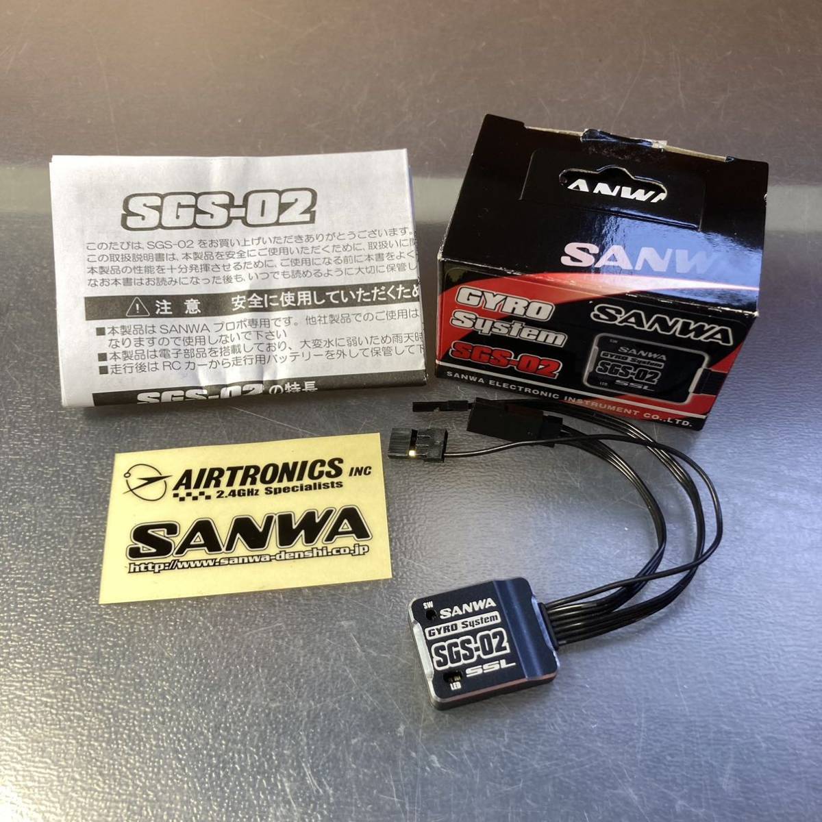 Yahoo!オークション - サンワ SANWA ジャイロ SGS-02