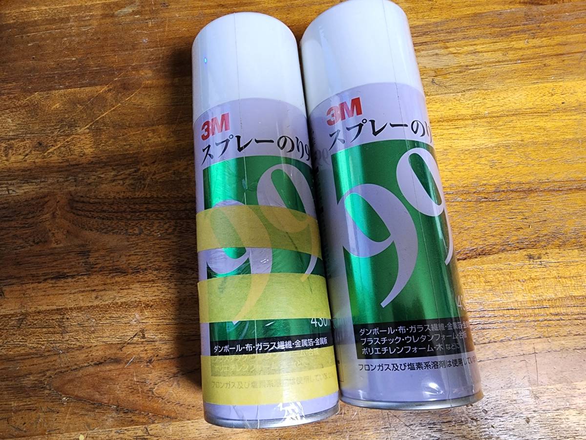 品3mスリーエム スプレーのり 99 430ml S N 99 アクリル系接着剤 |売買されたオークション情報、yahooの商品情報を
