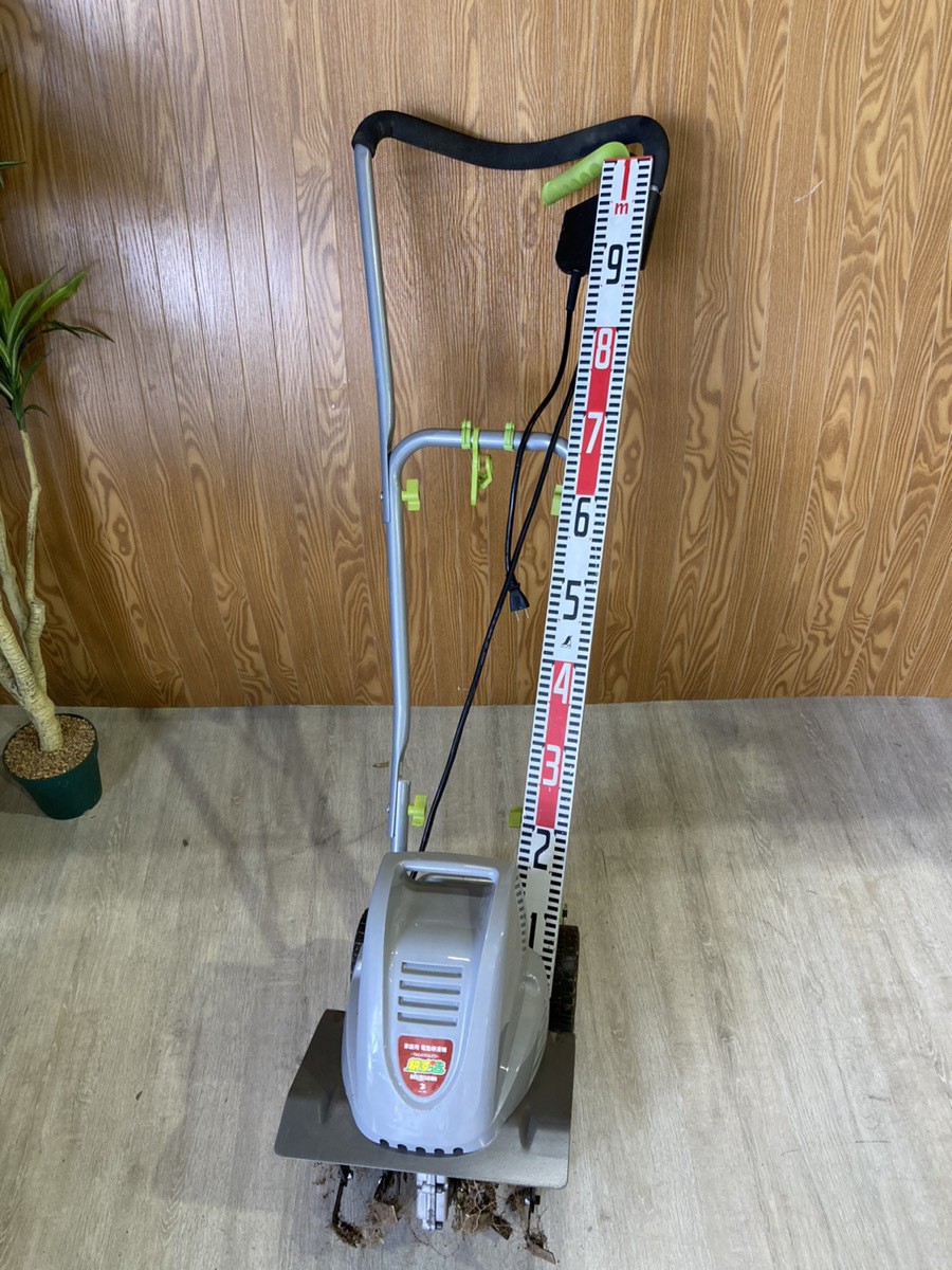 6913-05 アルミス 家庭用電動耕運機 耕す造 AKT-1050WR(耕うん機、管理機)｜売買されたオークション情報、yahooの商品情報をアーカイブ公開 - オークファン（aucfan.com）