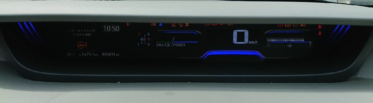 Yahoo!オークション - ホンダ フリード ハイブリッド G GB7 スピードメ...