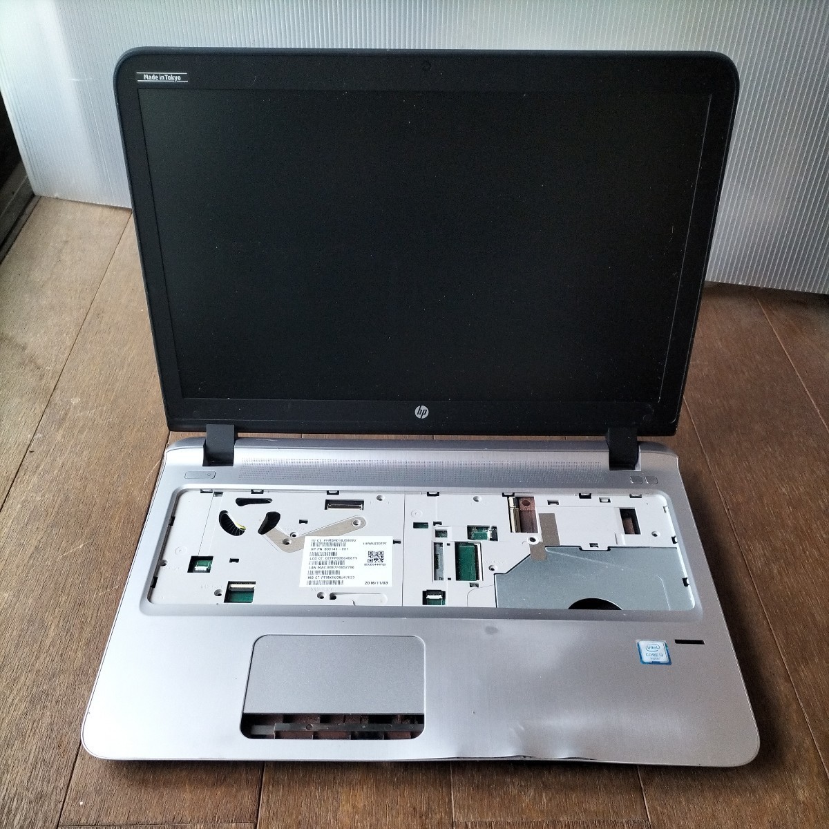 Yahoo!オークション - #019 hp Probook 450 G3