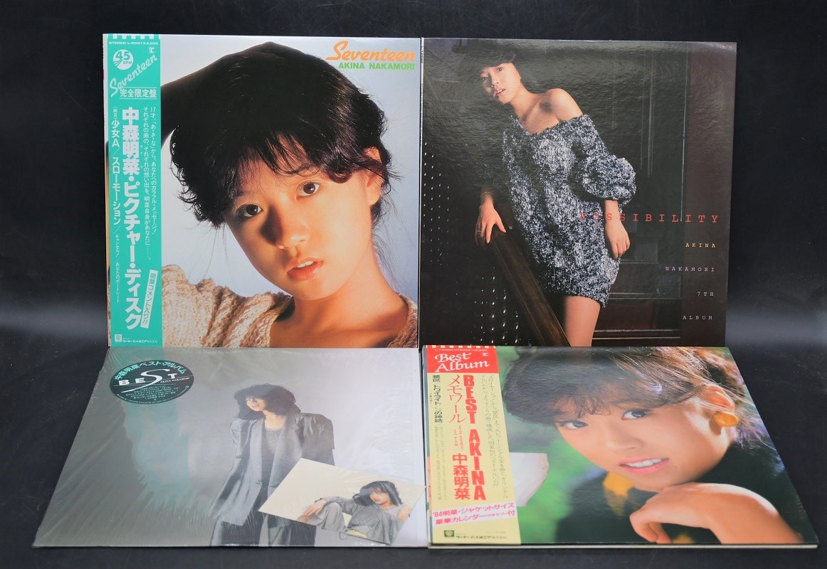 Yahoo!オークション - NY4-97【現状品】中森明菜 12インチレコード4枚 ...