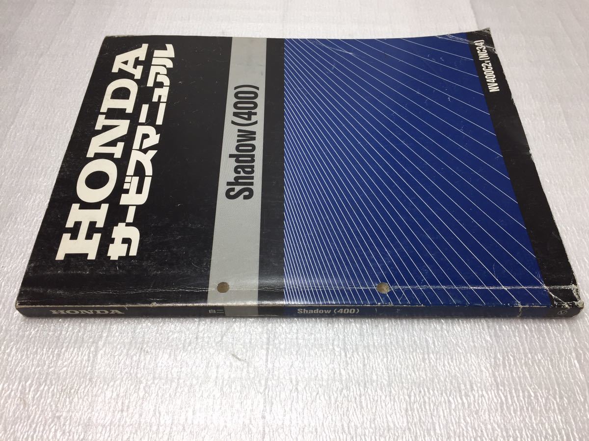 Yahoo!オークション - 6299 ホンダ SHADOW400 シャドウ400 NC34 サービ...
