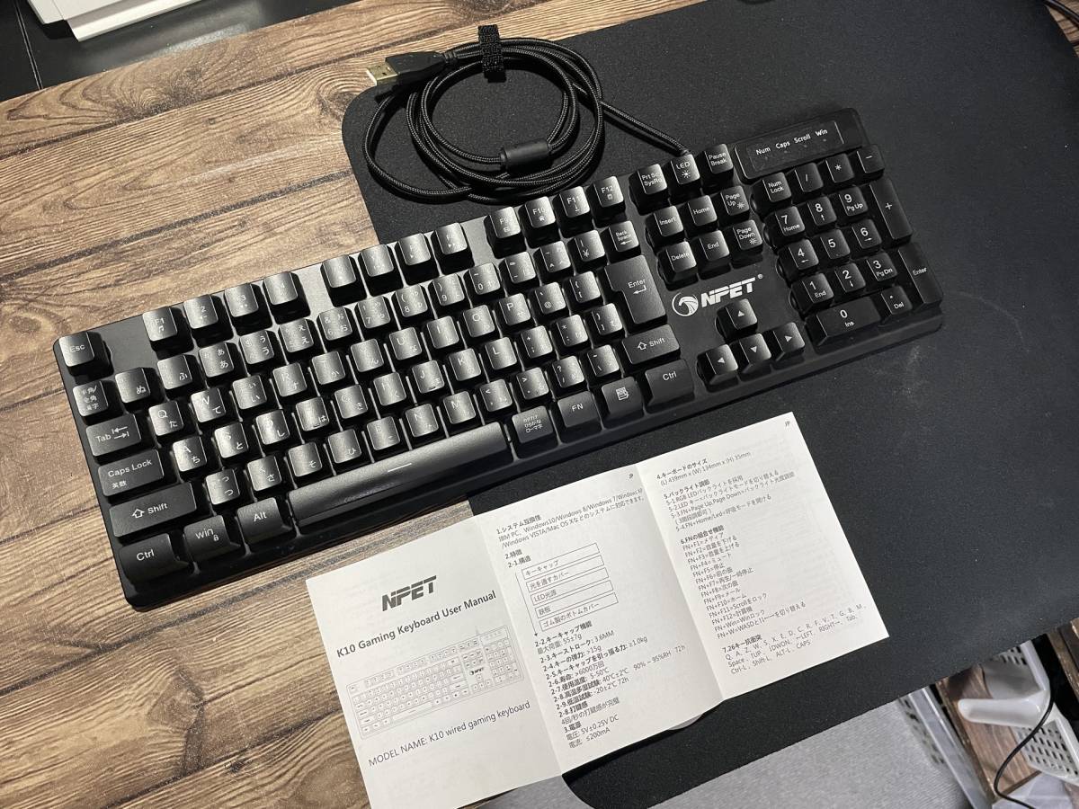Yahoo!オークション - 【ゲーミングキーボード】NPET K10 106日本語 RG...