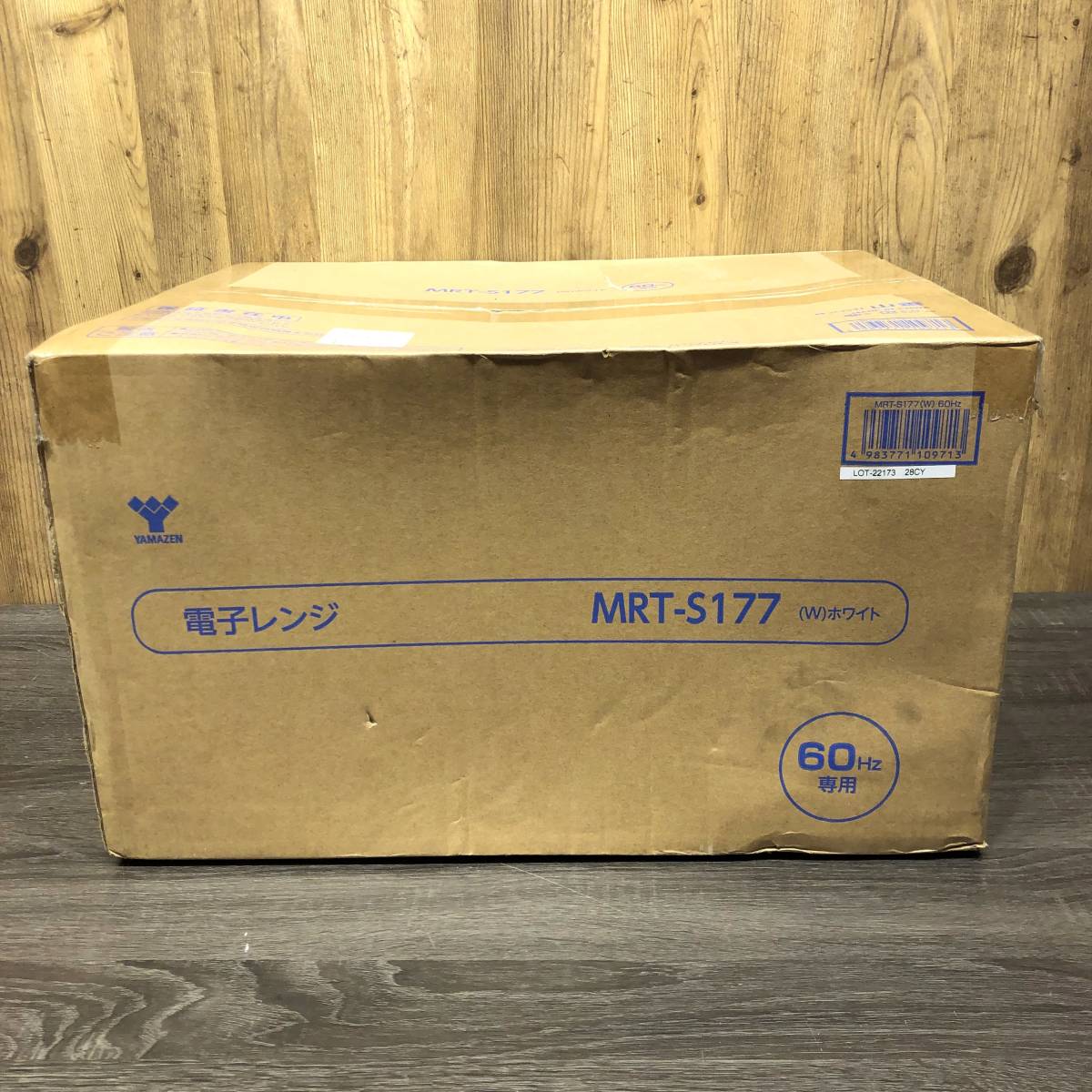 Yahoo!オークション - tu106 YAMAZEN MRT-S177 電子レンジ 単機能 ひと...