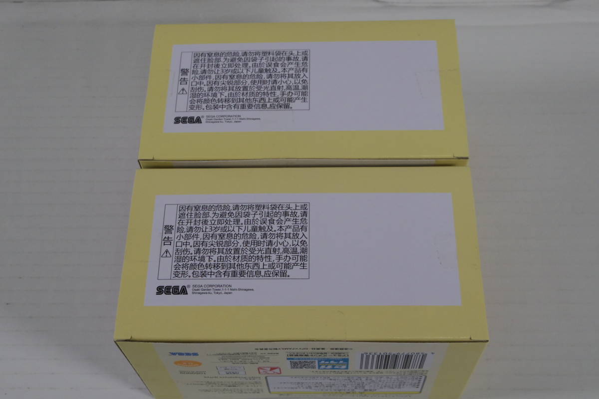 Yahoo!オークション - 06/Y136 未開封 【2点】TVアニメ「SPY×FAMILY」...